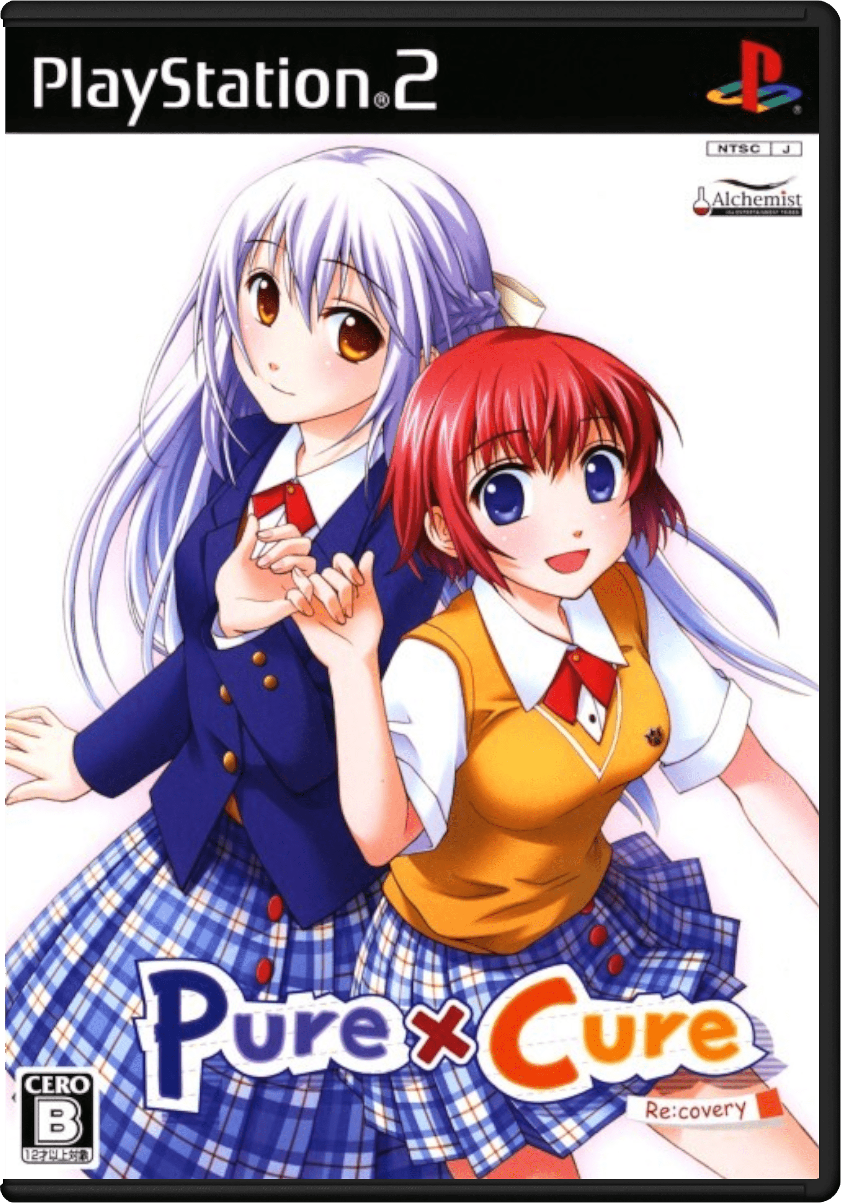 Pure x Cure Recovery Images - LaunchBox Games Database