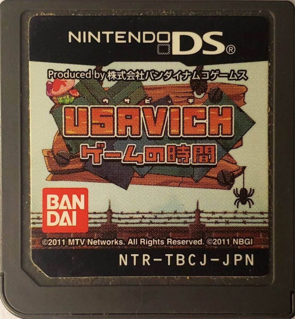 Usavich: Game no Jikan Images - LaunchBox Games Database