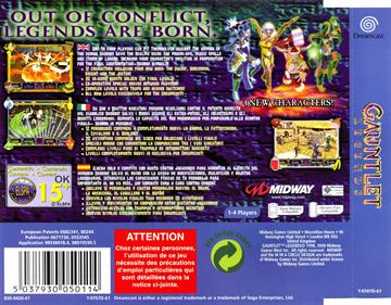 Gauntlet Legends Images - LaunchBox Games Database