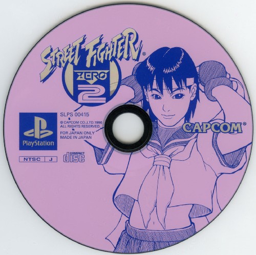 Street Fighter Alpha 2 Images - LaunchBox Games Database