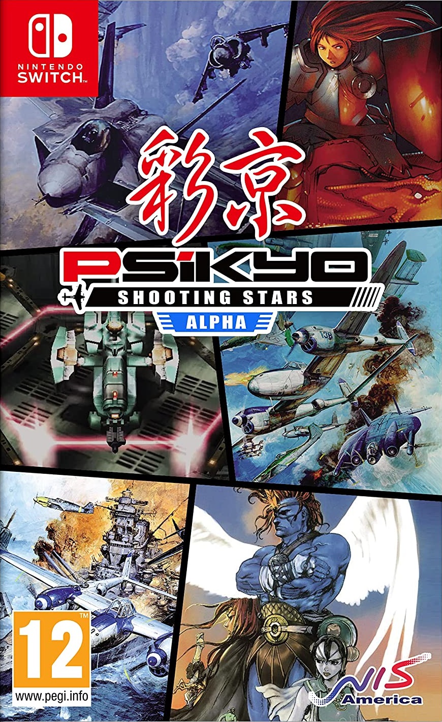 Psikyo Shooting Stars Alpha Images - LaunchBox Games Database
