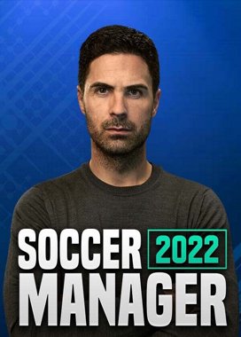 Soccer Manager 2022 Images - LaunchBox Games Database