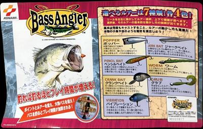 Fisherman's Bait: A Bass Challenge - LaunchBox Games Database
