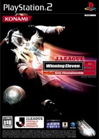 J.League Winning Eleven 9: Asia Championship Images - LaunchBox Games ...