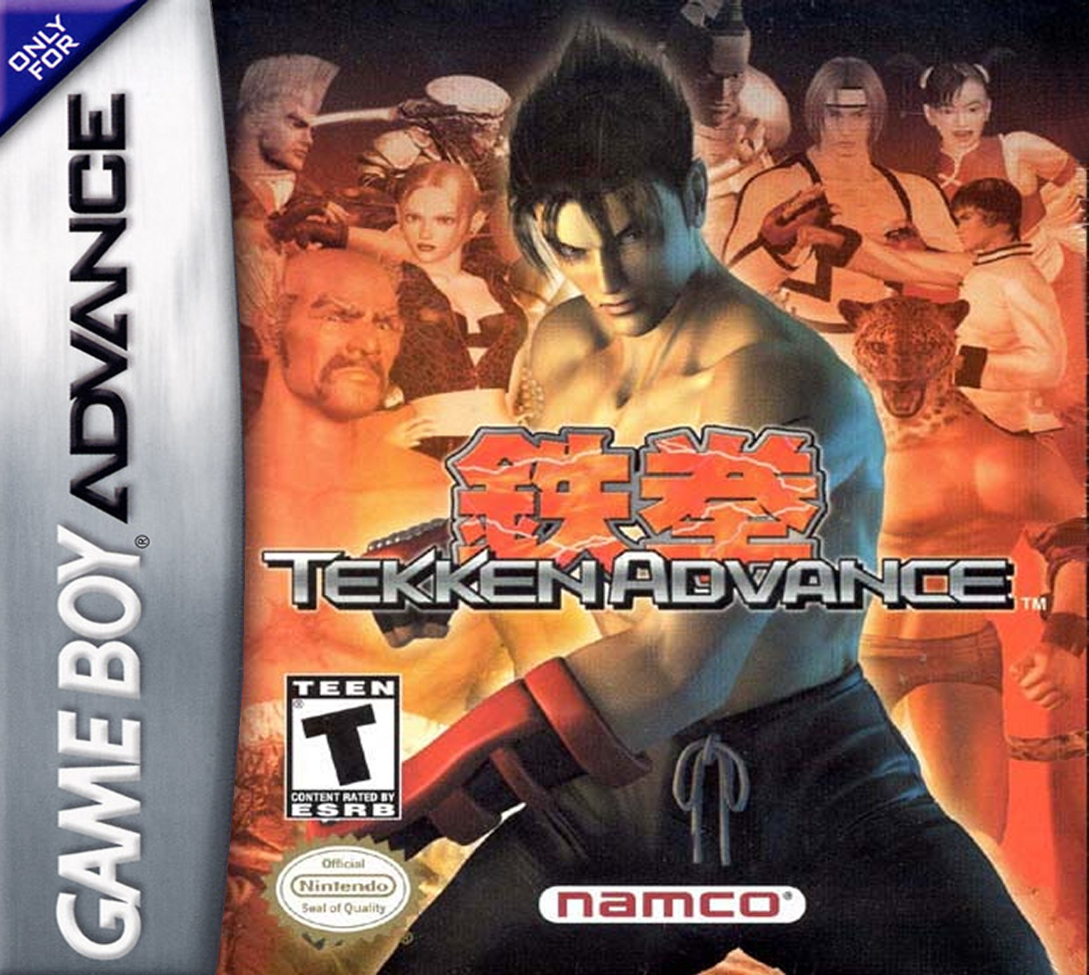 Tekken Advance Images - LaunchBox Games Database