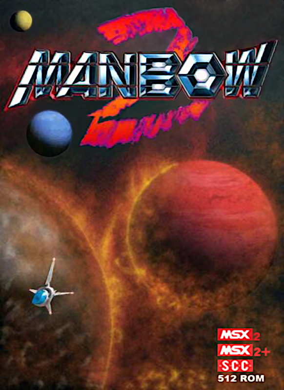 Manbow 2 Images - LaunchBox Games Database