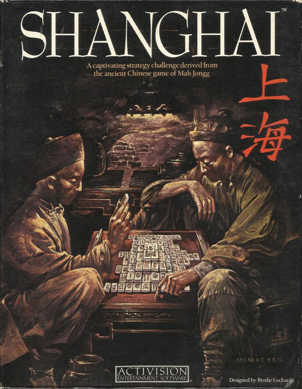 Shanghai Images - LaunchBox Games Database