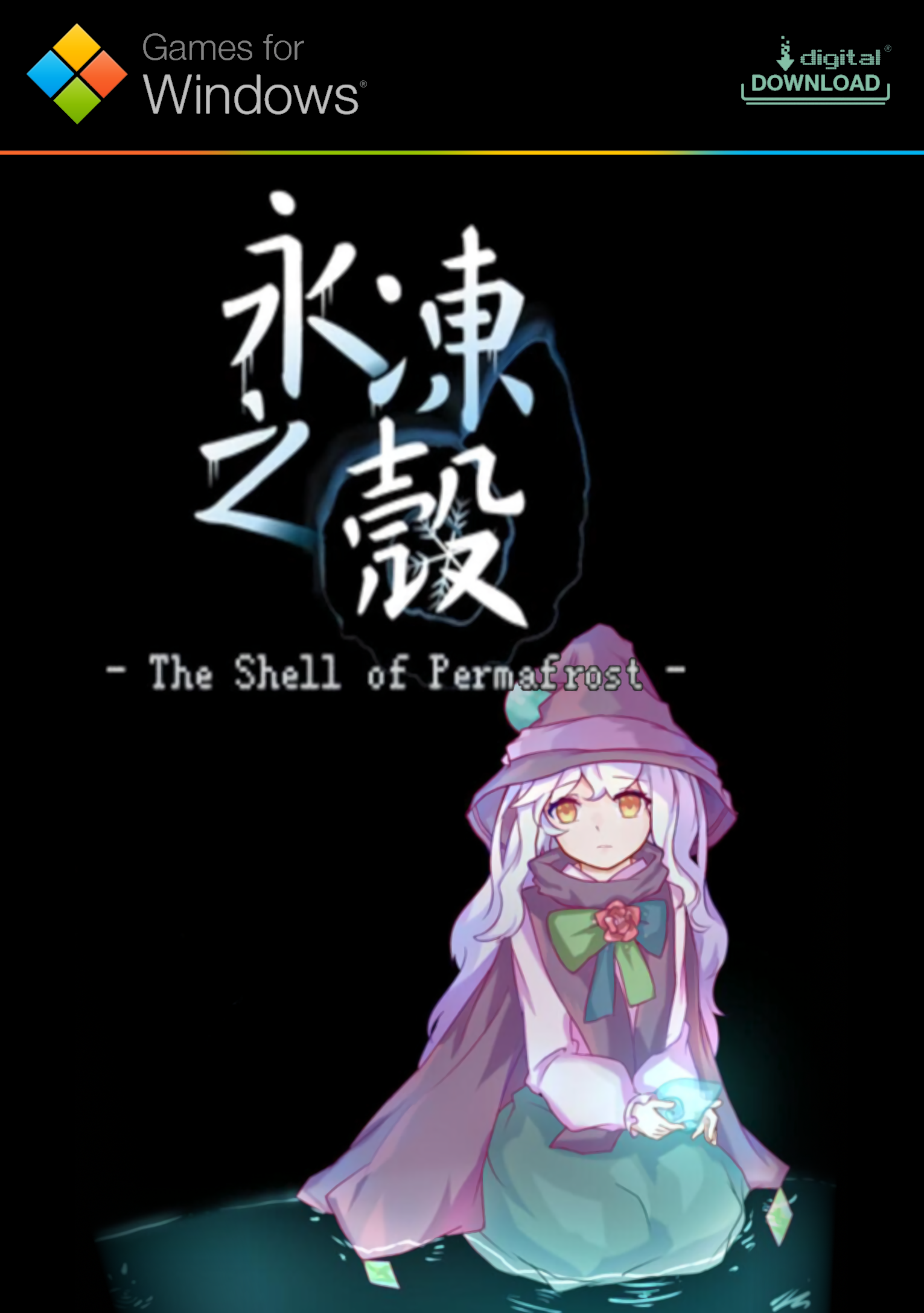 The Shell of Permafrost Images - LaunchBox Games Database