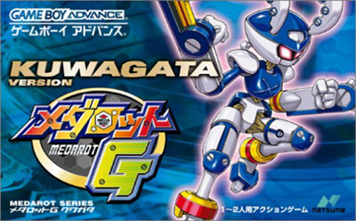 Medabots AX: Rokusho Ver. Images - LaunchBox Games Database