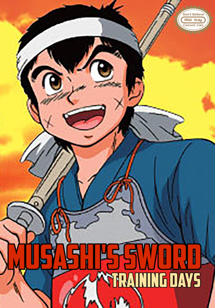 Musashi no Ken: Tadaima Shugyou Chuu Images - LaunchBox Games Database