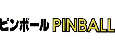 Pinball Images - LaunchBox Games Database