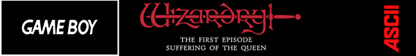 Wizardry Gaiden I: Suffering of the Queen Images - LaunchBox Games Database