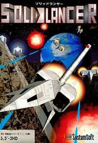 Solid Lancer Images - LaunchBox Games Database