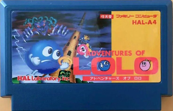 Adventures of Lolo 2 Images - LaunchBox Games Database