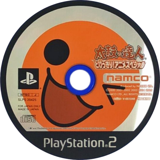 Taiko no Tatsujin: Tobikkiri! Anime Special Images - LaunchBox Games ...