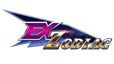 Ex-Zodiac Images - LaunchBox Games Database
