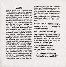 Zeus Images - LaunchBox Games Database