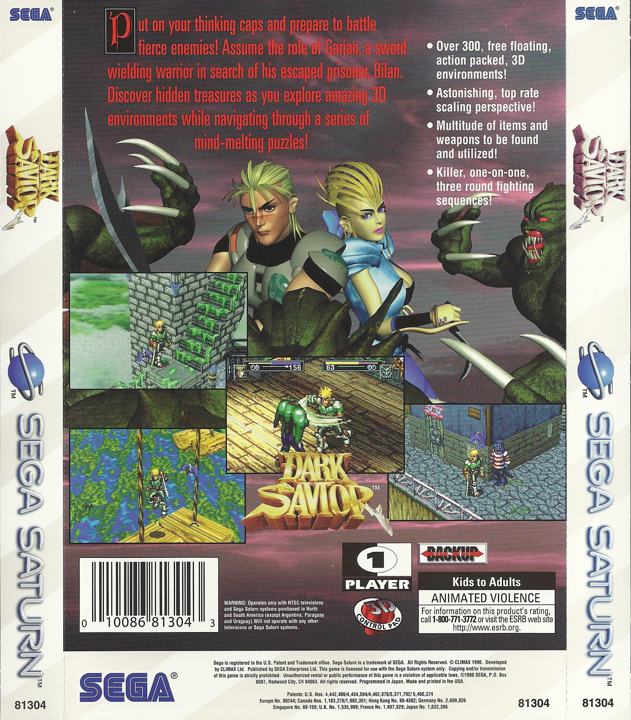 Dark Savior Images - LaunchBox Games Database