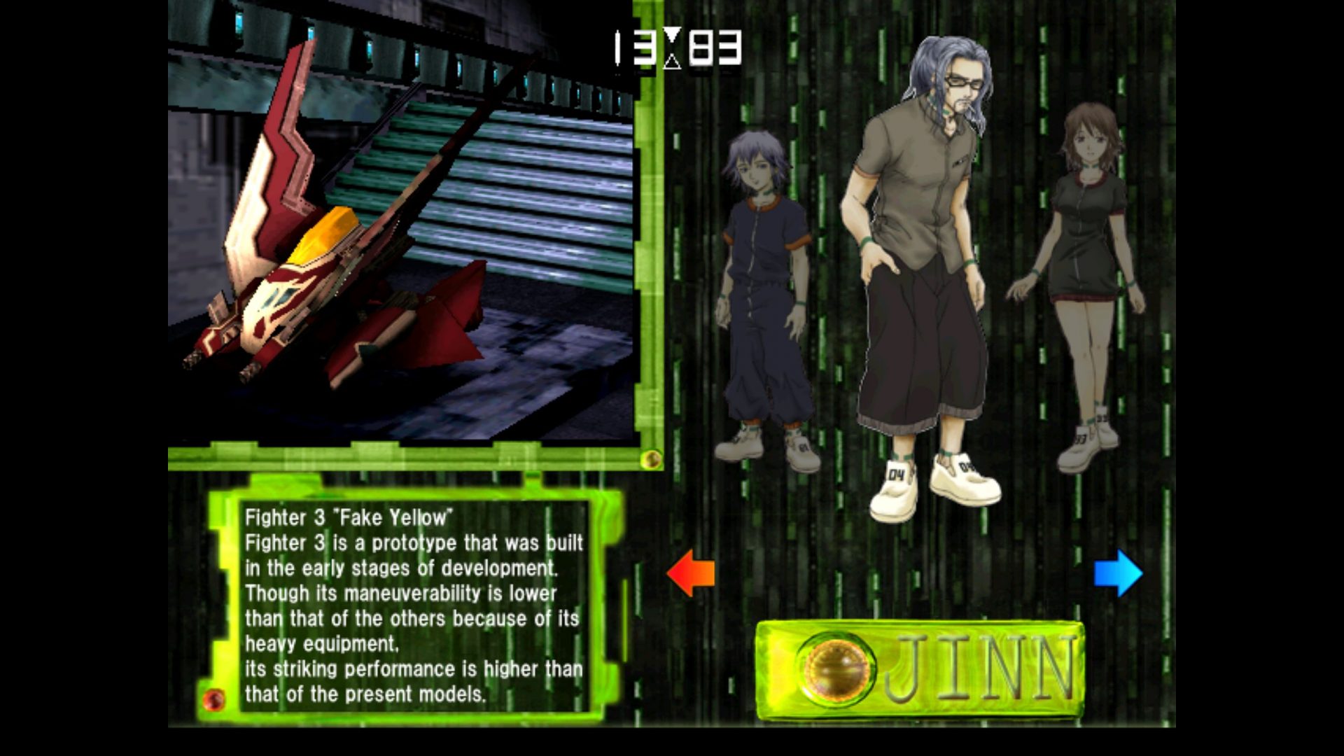Chaos Field Images - LaunchBox Games Database
