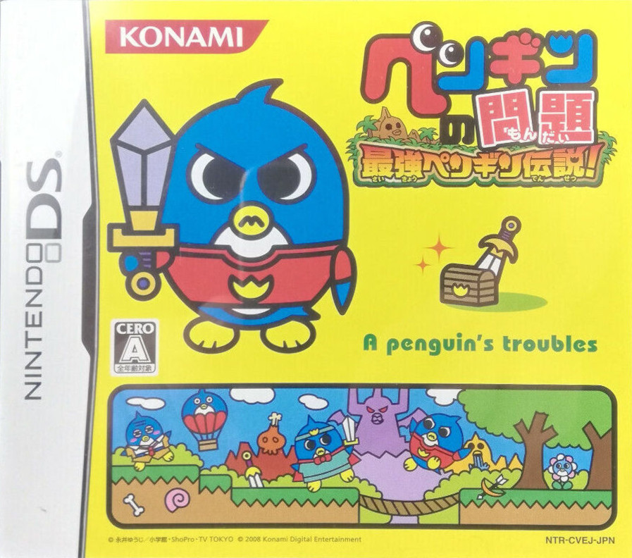 Penguin no Mondai: Saikyou Penguin Densetsu! Images - LaunchBox Games ...