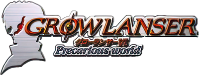 Growlanser VI: Precarious World Images - LaunchBox Games Database