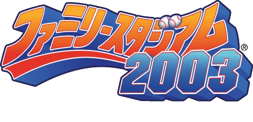 Family Stadium 2003 Images - LaunchBox Games Database