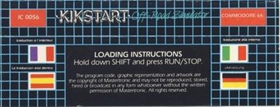 Kikstart: Off-Road Simulator Images - LaunchBox Games Database