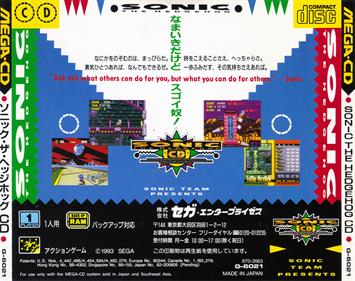 Sonic CD Images - LaunchBox Games Database