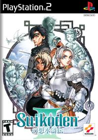 Suikoden III Details - LaunchBox Games Database