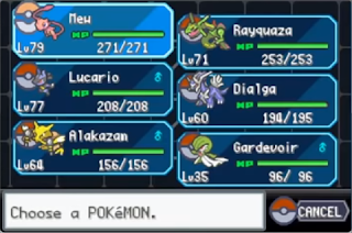 Pokémon Extreme Red Images - LaunchBox Games Database