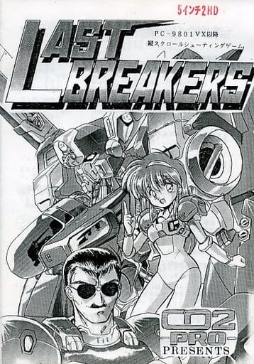 Last Breakers Images - LaunchBox Games Database