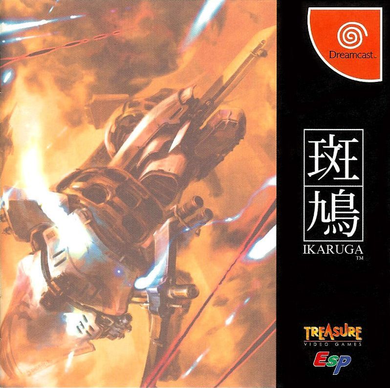 Ikaruga Details - LaunchBox Games Database