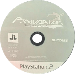 Psyvariar 2: Ultimate Final Images - LaunchBox Games Database