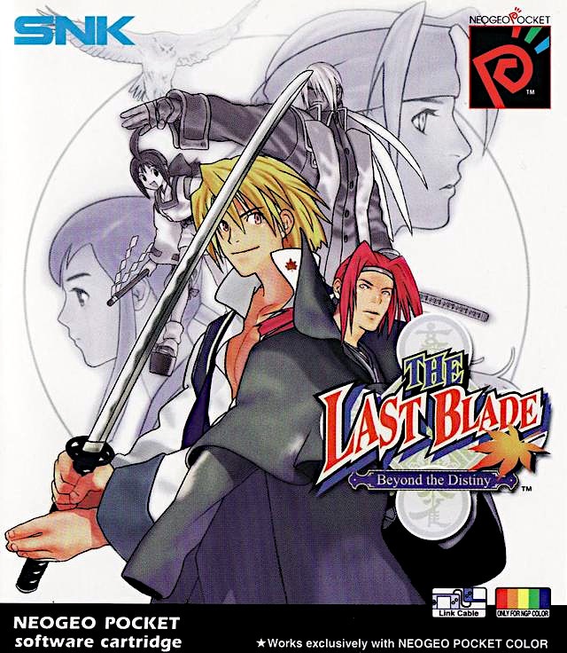 The Last Blade: Beyond The Destiny Images - LaunchBox Games Database