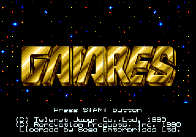 Gaiares Images - LaunchBox Games Database