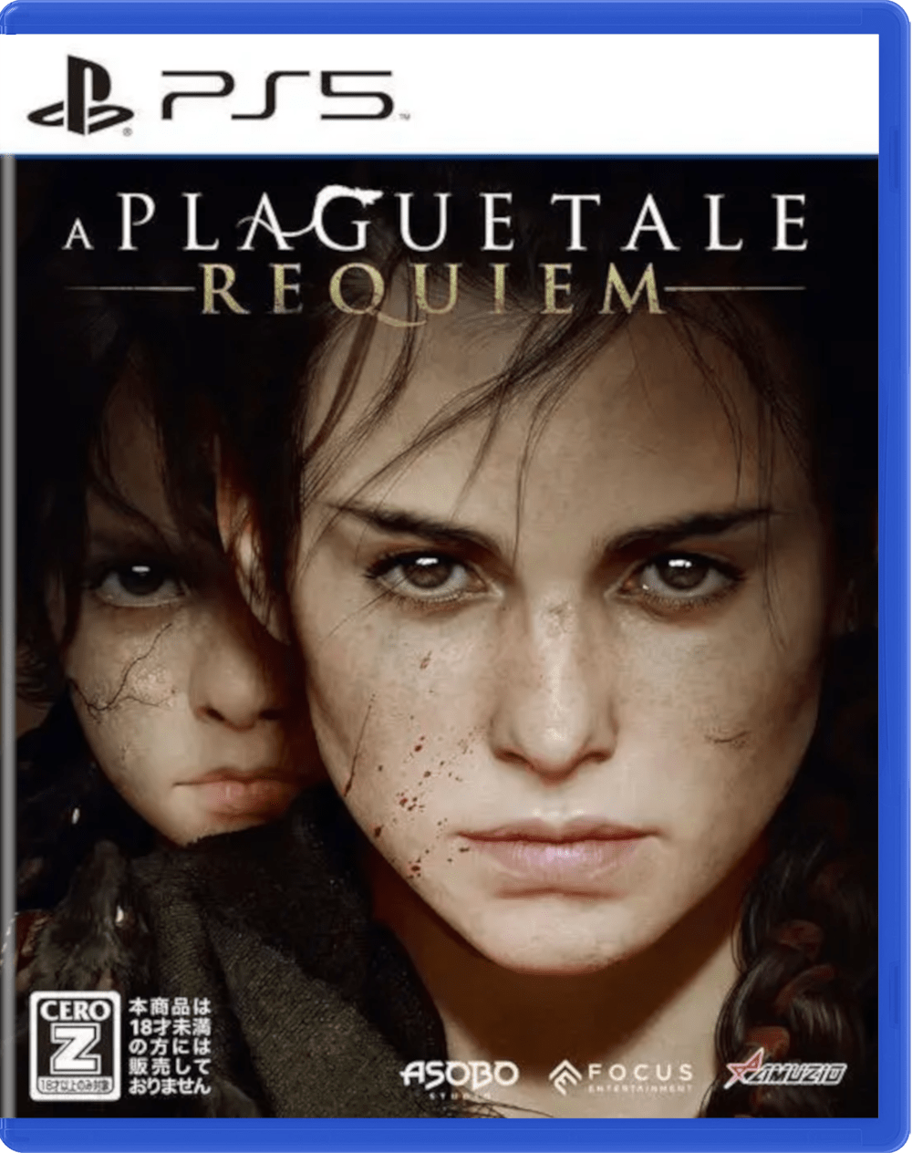 A Plague Tale: Requiem Images - LaunchBox Games Database