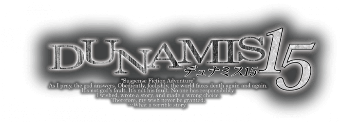 Dunamis 15 Images - LaunchBox Games Database