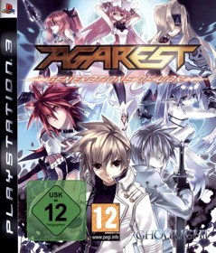 Record of Agarest War Images - LaunchBox Games Database