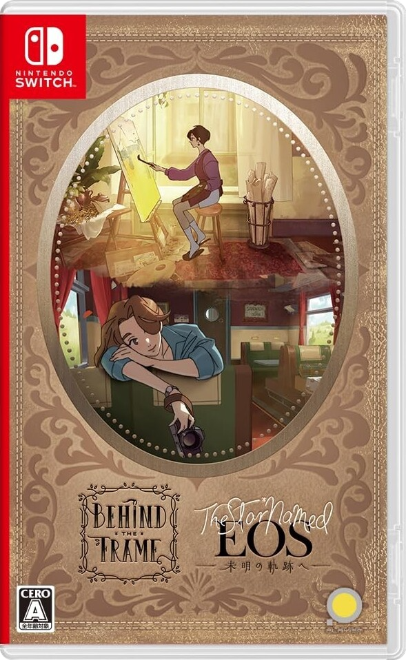 Behind the Frame: The Finest Scenery Images - LaunchBox Games Database