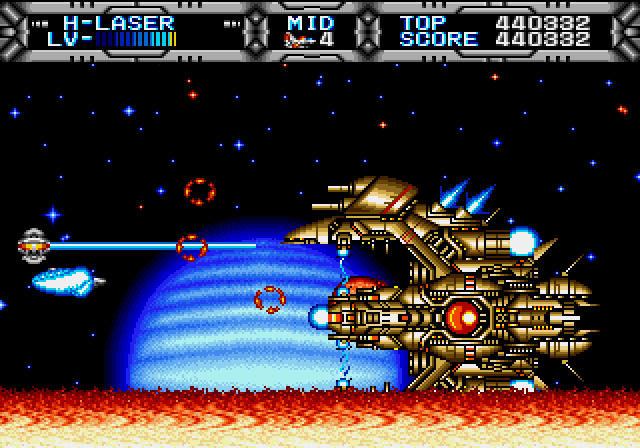 Gaiares Images - LaunchBox Games Database