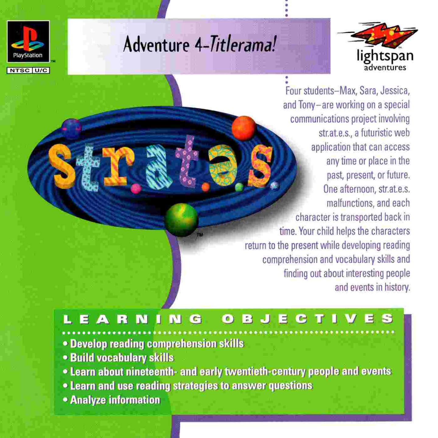 Str.at.e.s. 4: Titlerama! Images - LaunchBox Games Database