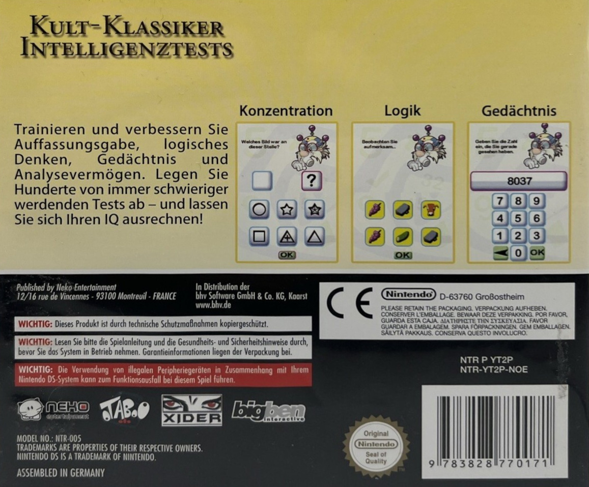 Best of Tests DS Images - LaunchBox Games Database