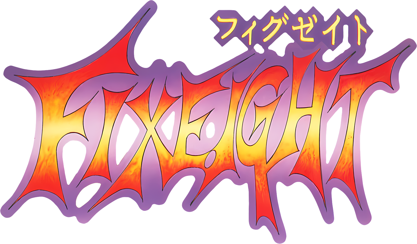 FixEight Images - LaunchBox Games Database