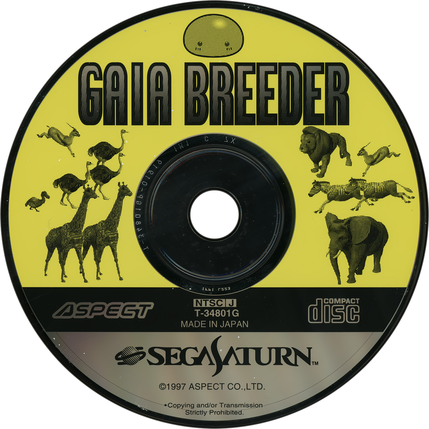 Gaia Breeder Images - LaunchBox Games Database