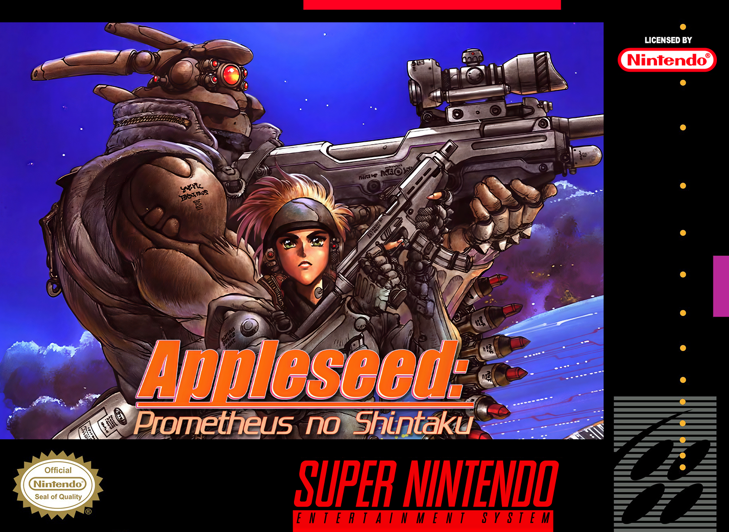 Appleseed: Prometheus no Shintaku Images - LaunchBox Games Database