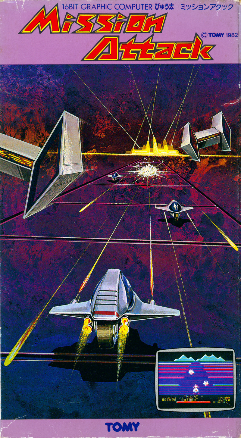 Mission Attack Images - LaunchBox Games Database