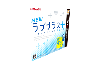 New Love Plus+ Images - LaunchBox Games Database