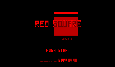 Red Square Images - LaunchBox Games Database