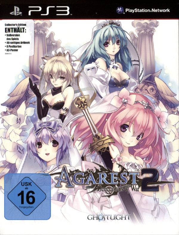 Record of Agarest War 2 Images - LaunchBox Games Database