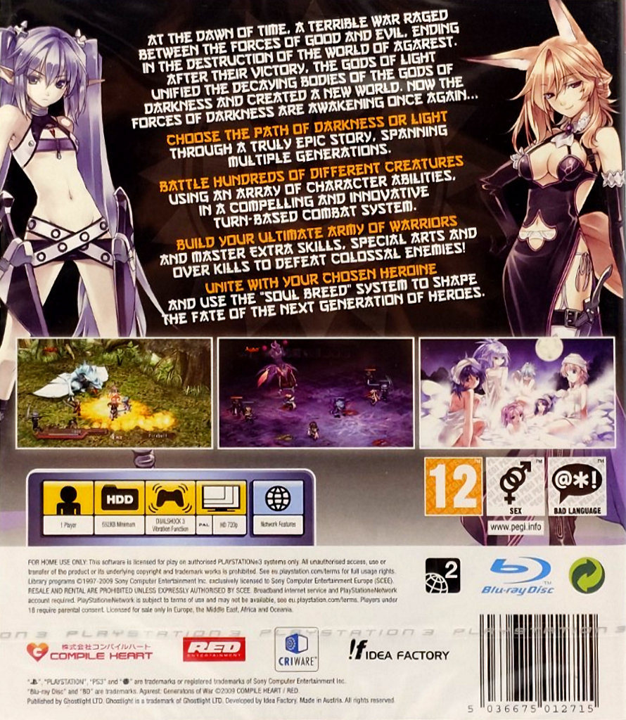 Record of Agarest War Images - LaunchBox Games Database